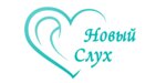 Novyj Sluh (Bumazhny Drive No:14с1), i̇şitme cihazları  Moskova'dan