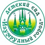Izumrudnyj gorod (Pavla Leontevicha Morozova Street No:113), anaokulları  Habarovsk'tan