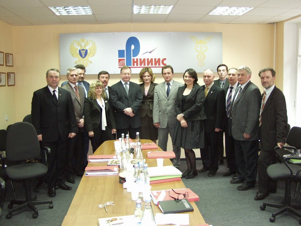 Bilim araştırma enstitüsü Republican Scientific Research Institute of Intellectual Property, Moskova, foto