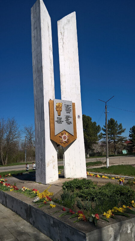 Anıt, heykel Обелиск славы, Kırım Cumhuriyeti, foto