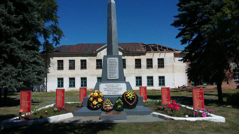 Anıt, heykel Обелиск павшим воинам в годы Великой Отечественной войны, Kurganskaya oblastı, foto