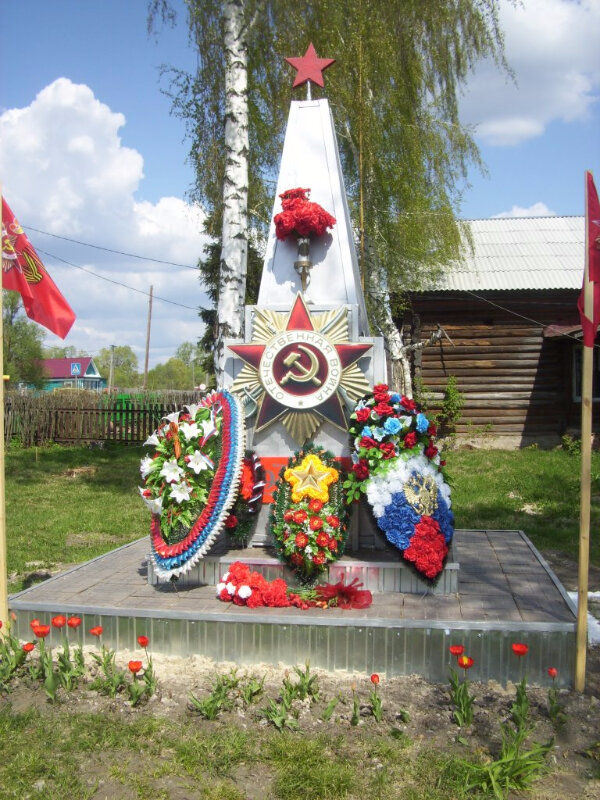 Anıt, heykel Обелиск Великой Отечественной войны 1941-1945 гг., Çuvaşya, foto