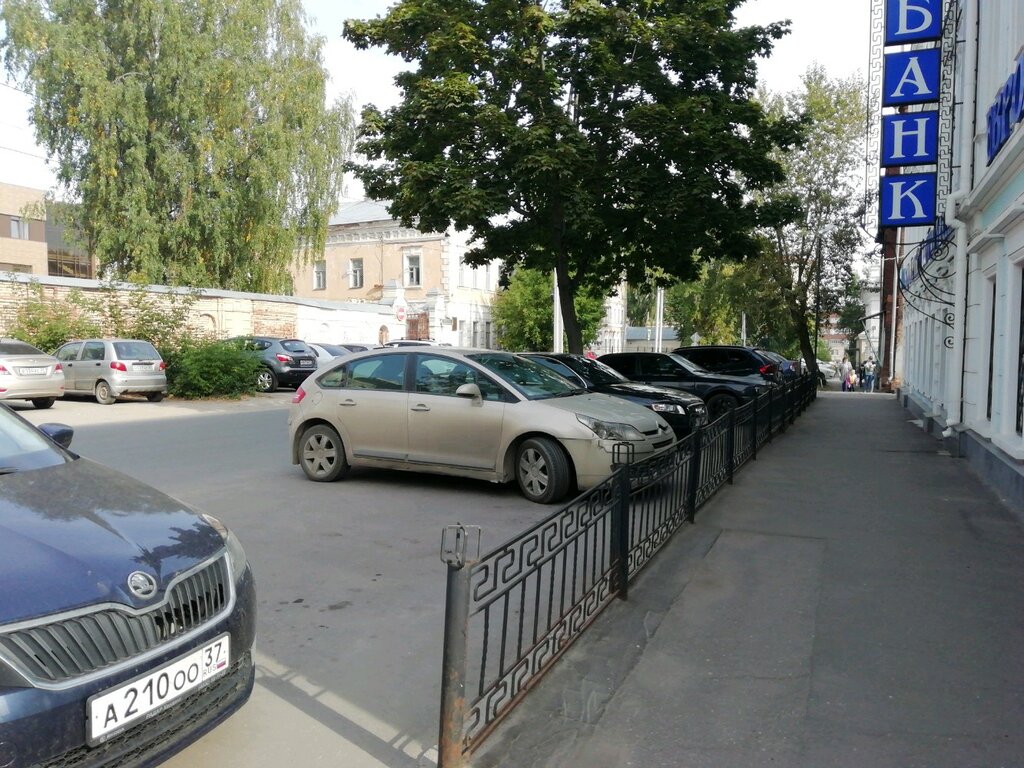 Otoparklar Автомобильная парковка, İvanovo, foto