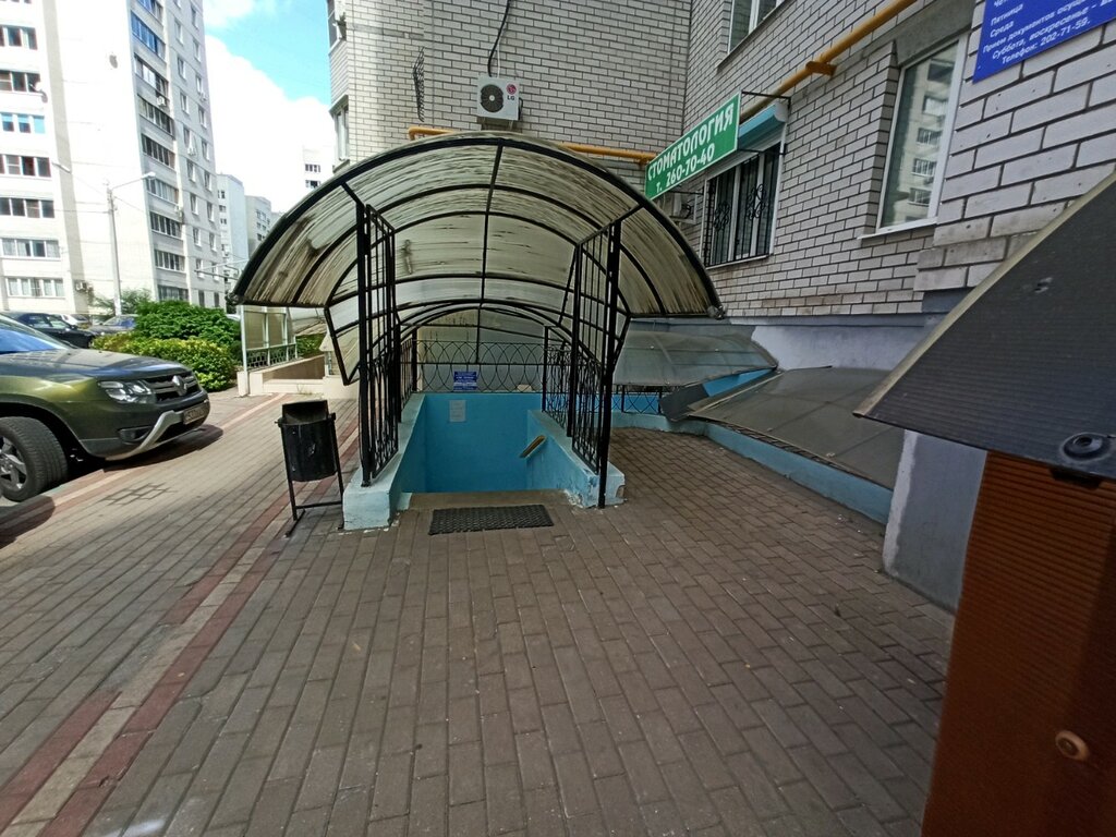 Yönetim ofisi Sfg Servis, Voronej, foto