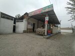 Grocery Store (Tojik ko'chasi No:48), market  Andican'dan