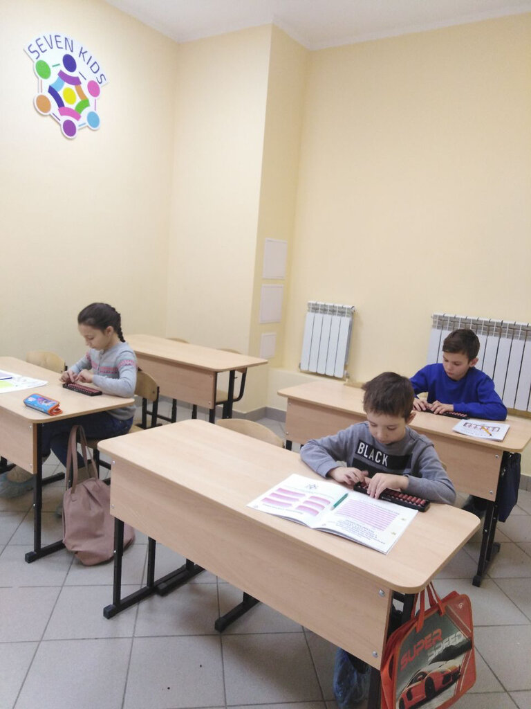 Çocuk gelişim merkezleri Seven Kids, Volzhsk, foto