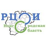 Regional information processing center Novgorod region (Novoluchanskaya Street No:27, Velikiy Novgorod), bilgi hizmetleri ofisleri  Velikiy Novgorod'dan