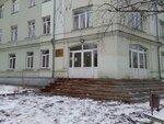 Obshchezhitiye № 2 (2-ya Sadovaya ulitsa No:104), yurtlar  Saratov'dan