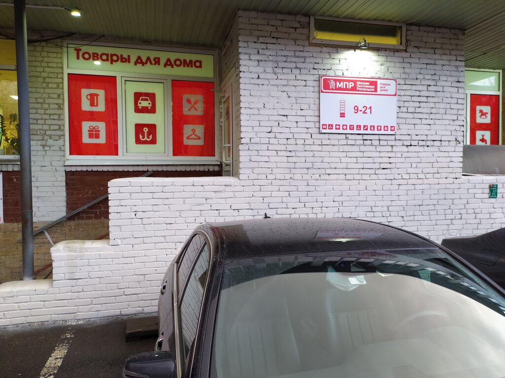 Kontakt lens firmaları Linzi-V-Spb, Saint‑Petersburg, foto