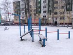 Sports ground (Khanty-Mansi Autonomous Area, Nefteyugansk, 8th Microdistrict), spor alanı  Nefteyugansk'tan