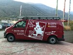 Kauz Fritz e Figlio Spazzacamini Sagl (Ticino, Lugano, Via ai Ronchi, 32), baca temizliği hizmetleri  Ticino'dan