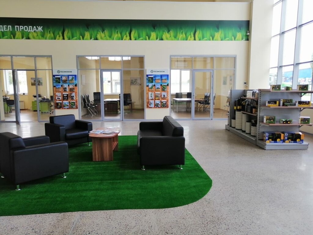 Tarım makineleri, ekipmanlar Technodom, Livny, foto