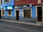 Llaves Unión C. B. (Calle Cardenal Cisneros No:5, Corunna), çilingirler  A Coruña'dan
