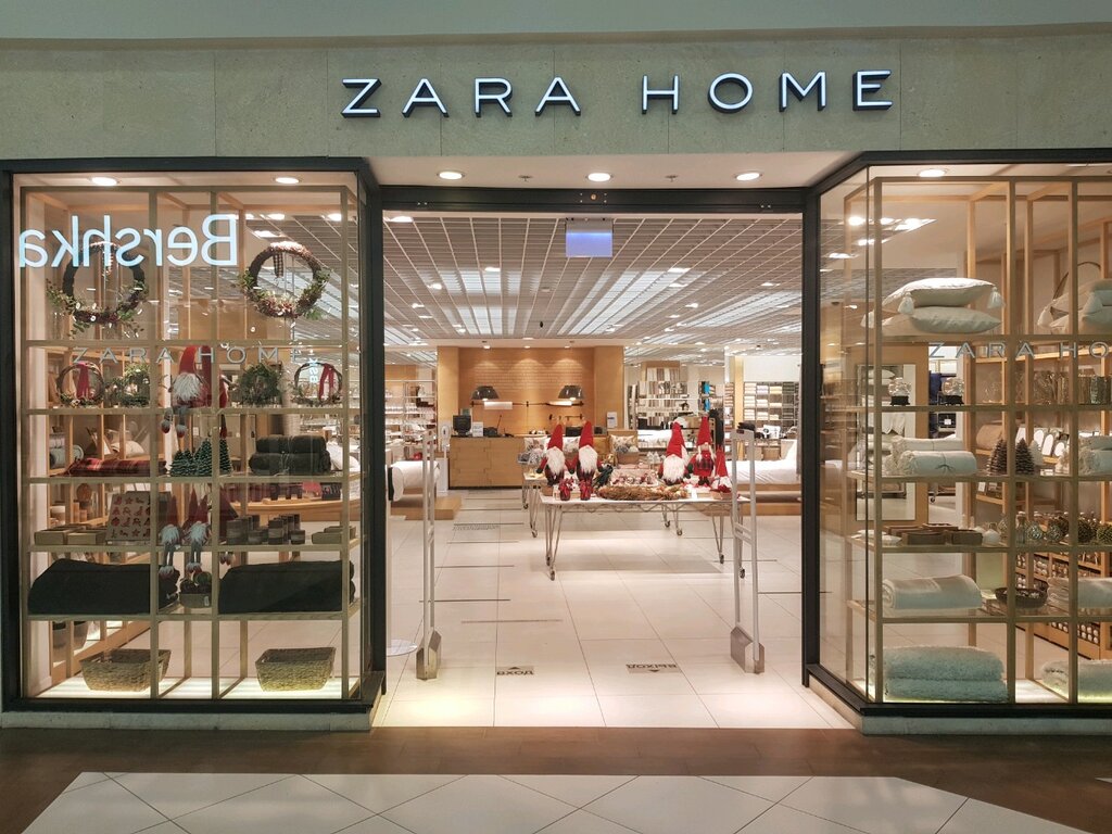 Ev eşyası mağazaları Zara Home, Moskova ve Moskovskaya oblastı, foto