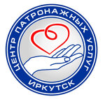 Центр патронажных услуг (ulitsa Fridrikha Engelsa No:8), yaşlı ve hasta bakım hizmetleri  Irkutsk'tan