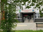 Lyantor Secondary School № 6 (No:51, 6A Microdistrict), ortaokul  Liantor'dan