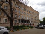 Люберецкая областная больница, Поликлиническое отделение № 10 (No:1с1, mikrorayon Ptitsefabrika, rabochiy posyolok Tomilino), poliklinikler  Moskova ve Moskovskaya oblastından