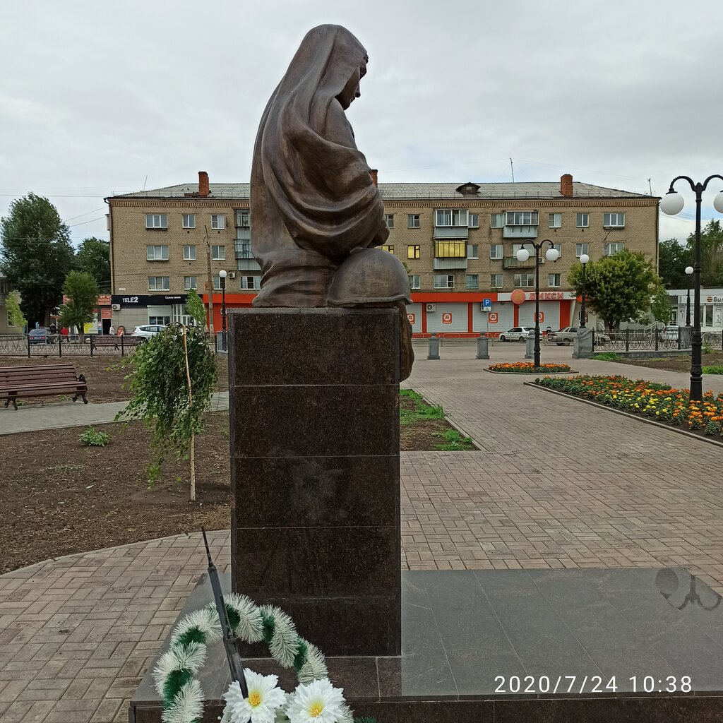 Anıt, heykel Памятник матерям и вдовам погибших защитников Отечества, Troitsk, foto