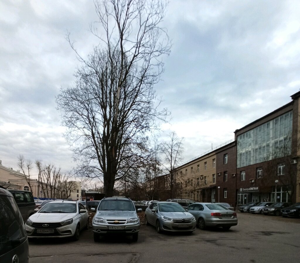 Meydan Коминтерновский сквер, Voronej, foto