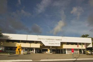 Hotel Filipéia Tambaú (State of Paraiba, João Pessoa), otel  Joao Pessoa'dan