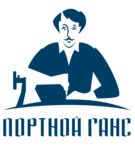 Portnoy Gans (Bolshevikov Avenue No:27), kıyafet tamiri  Saint‑Petersburg'dan