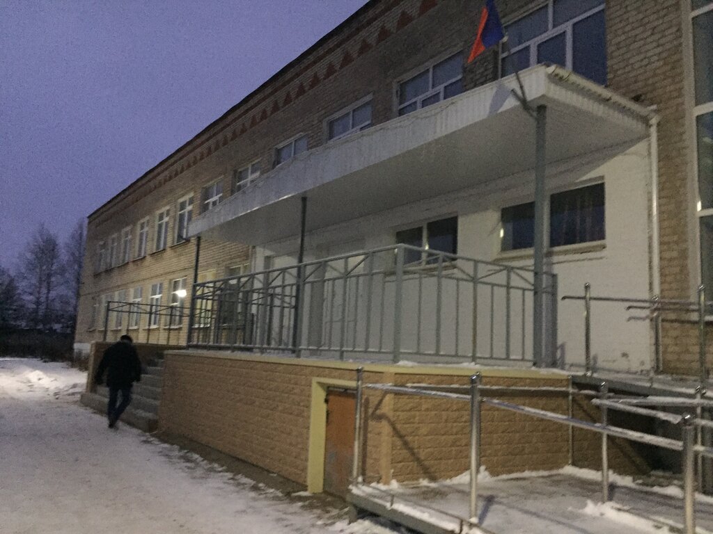 Yüksekokul Кудымкарский профессионально-педагогический колледж, Kudymkar, foto