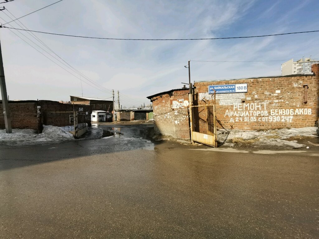 Garajlar ГК № 15, Irkutsk, foto