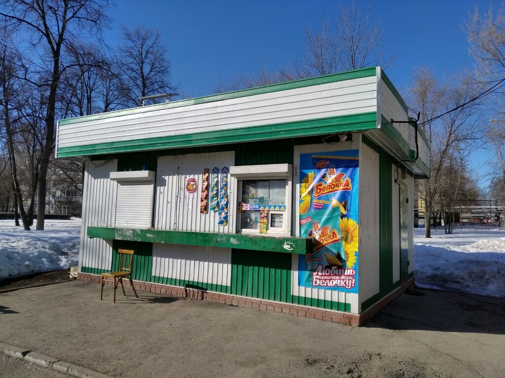 Bar Магазин пива и снеков, Samara, foto
