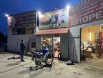 Apeks-S (Индустриальная улица No:12), oto lastik tamiri  Sevastopol'dan