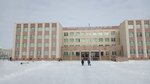 Gymnasium school № 86 (Amanjol Bólekpaev kóshesi No:20), fen lisesi, sosyal bilimler lisesi  Astana'dan