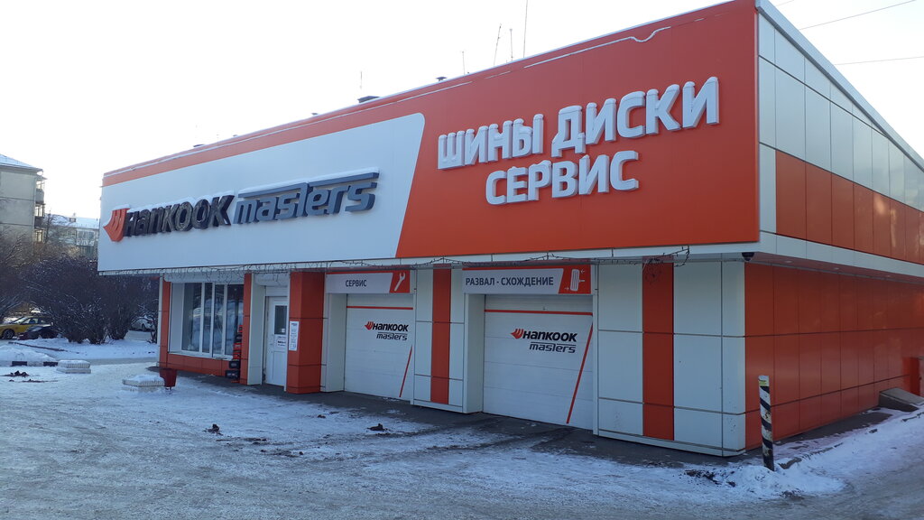 Jant ve lastikçiler Hankook Masters, Shinapiont, Irkutsk, foto