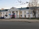 Маруся (Pushkina Street No:43/102), güzellik salonu  Kostroma'dan