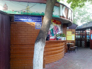 Cafe Yug (Nursultan Nazarbaev dańǵyly No:60), kafe  Pavlodar'dan
