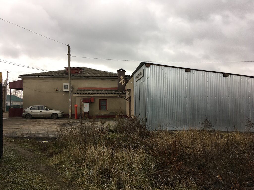 Hurda metal alımı Металлобаза, Morşansk, foto