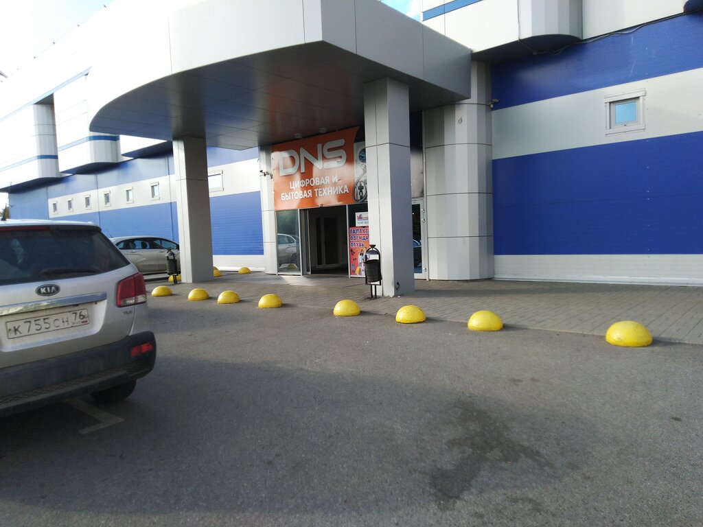 Giyim mağazası Gloria Jeans, Rybinsk, foto