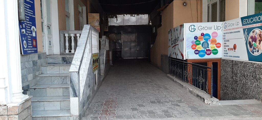 Yabancı dil kursları Grow Up, Semerkant, foto
