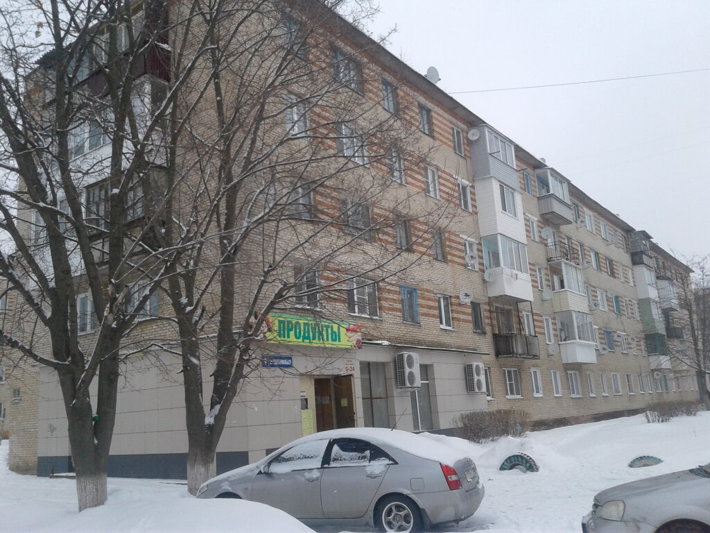 Market Никодим, Donskoy, foto