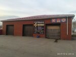 Автосервис Pro СТО Service (ulitsa Energetikov No:15), otomobil servisi  Suhoy Log'dan