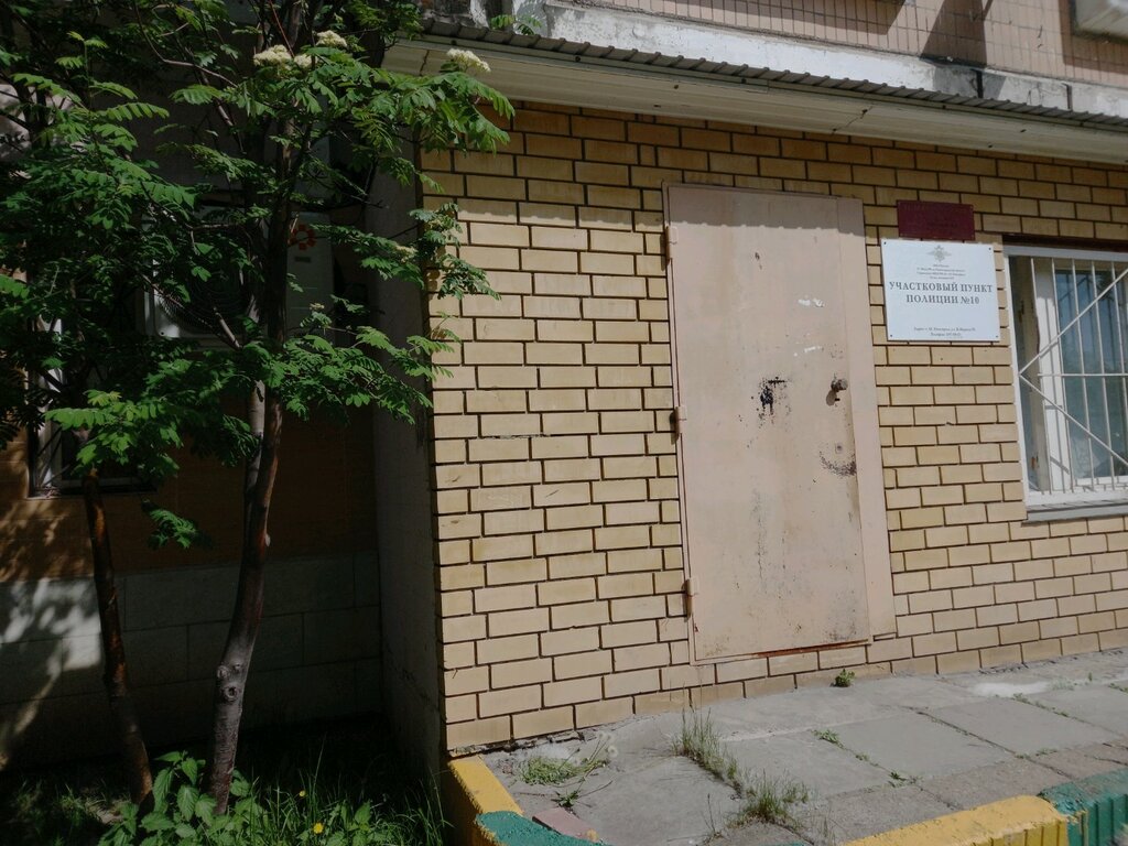 Polis merkezleri Uchastkovy punkt politsii № 10, Nijni Novgorod, foto