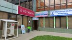 Smmpro (Narodniy Boulevard No:70), i̇nternet pazarlama şirketi  Belgorod'dan