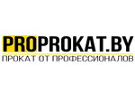 ProProkat.by (Smorgawski Tract No:3, Minsk), kiralama noktası  Minsk'ten