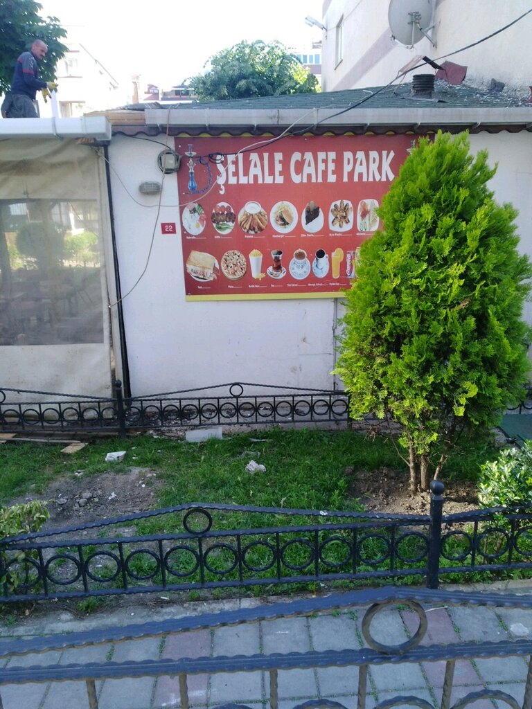 Kafe Şelale Çay Bahçesi, İstanbul, foto