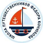 Kids Club Fyodors' Konyukhov travellers school (No:1к5, posyolok Zolotoy Plyazh), oyun alanı  Çeliabinskaya oblastından