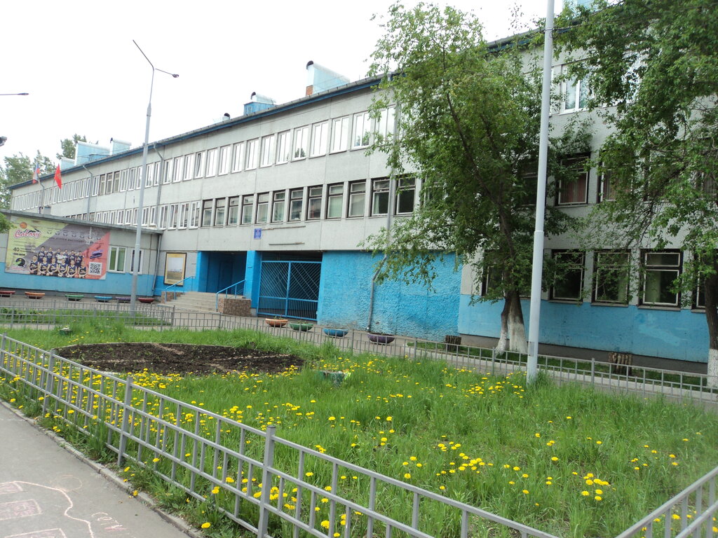 MAOU Secondary School № 144, school, Krasnoyarsk, 40 Let Pobedy Street ...