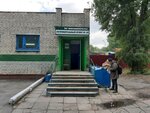 Заготовительный пункт (Landera Street No:86), geri dönüşüm maddeleri  Minsk'ten