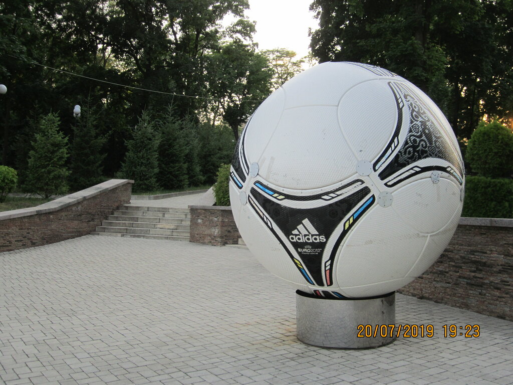 Dekorasyon ve süsleme, onur panosu Мяч, Donetsk, foto