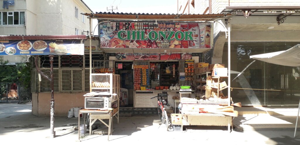 Market Chilonzor, Mergilân, foto