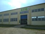 СВН Групп (Miasnickaja Street No:38), otomobil servisi  Grodno'dan