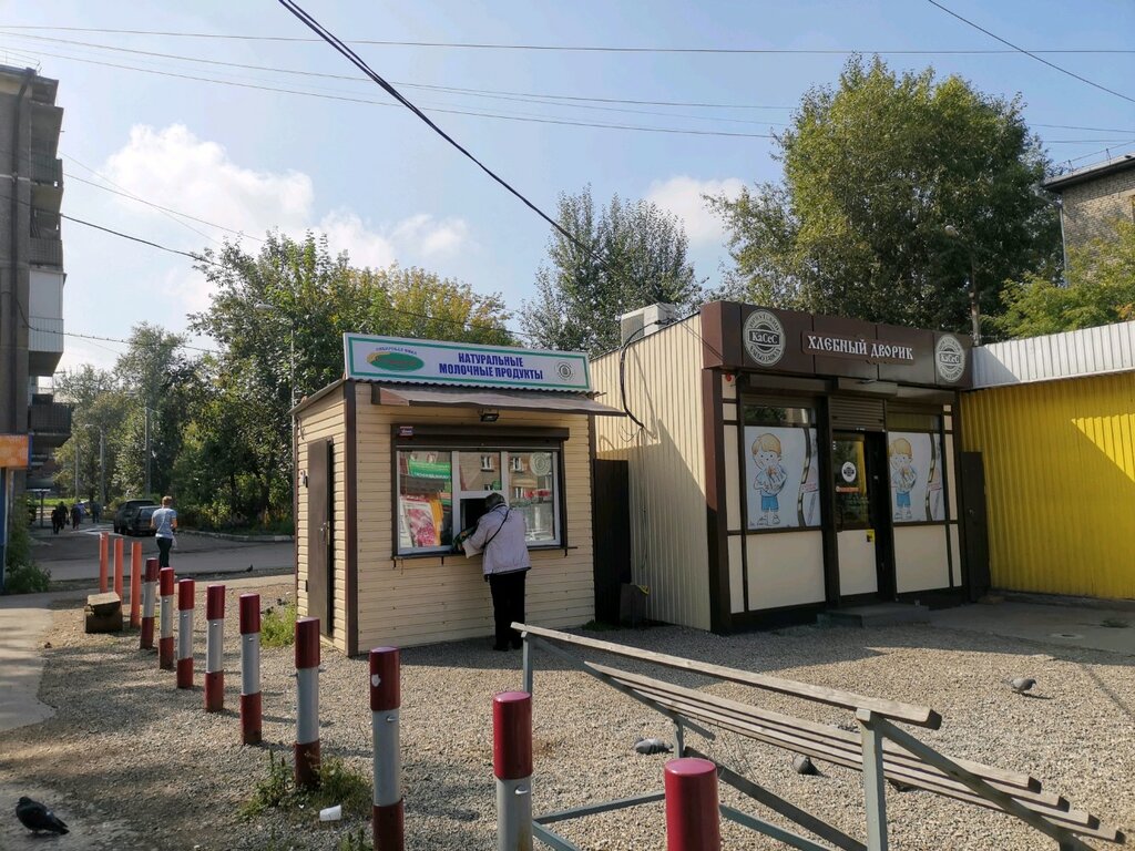 Süt ürünleri satış mağazaları Ревякина, Irkutsk, foto
