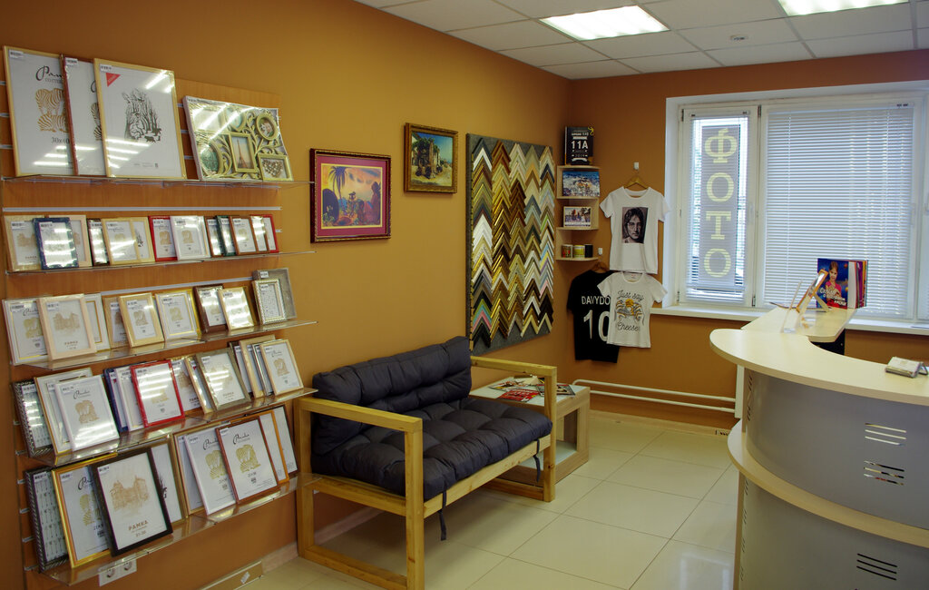 Fotoğraf hizmetleri Photo by S. I. Davydov, Moskova, foto